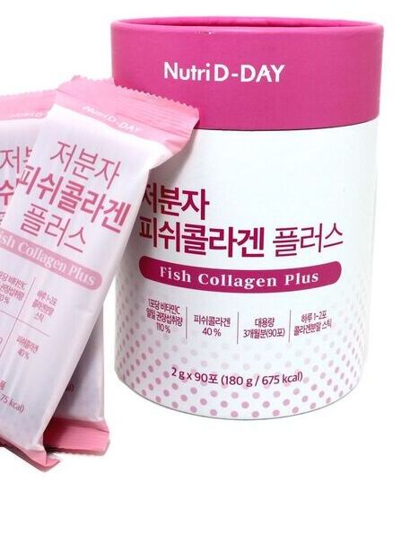 (90 sticks) Korean Collagen Low Molecular Fish Collagen Powder/Nutri D ...