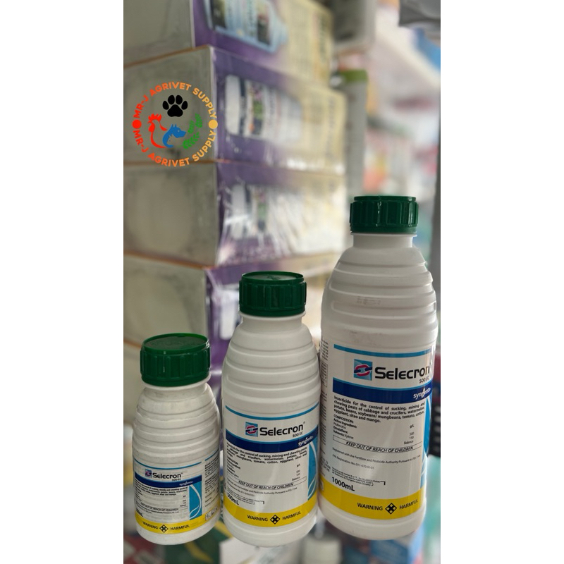 SELECRON 500 EC (INSECTICIDE) | Shopee Philippines