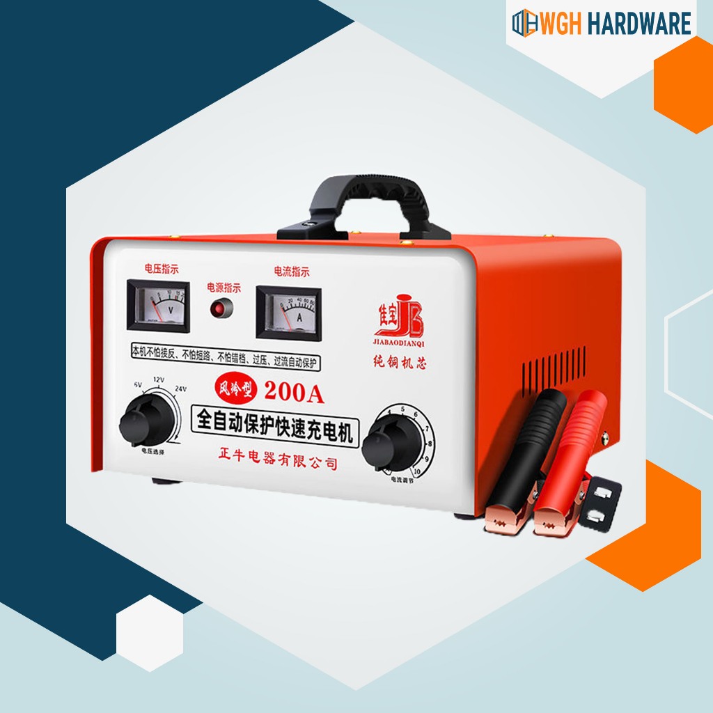 WGH Car Battery Charger 200A Heavy Duty Repair Motor 6V 8V 12V 16V 24V ...