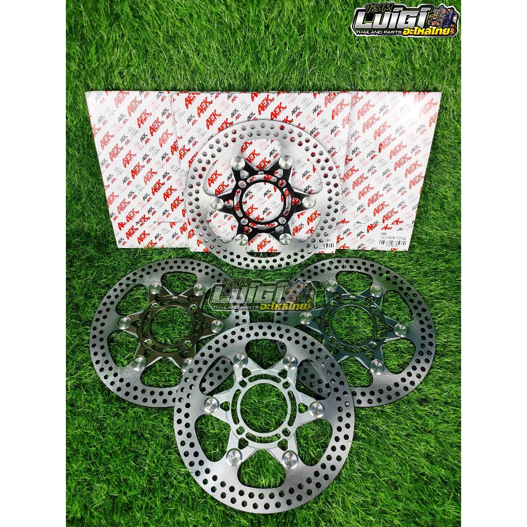 AEK CNC FLOATING DISC 220MM MIO SPORTY / CLICK / BEAT / WAVE / MIO I ...