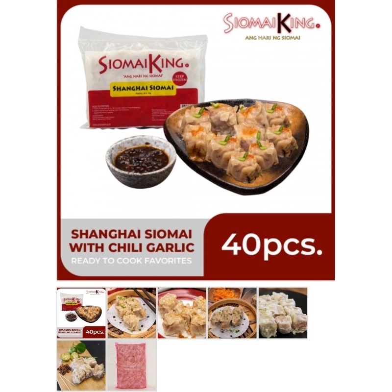 Siomai King - Shanghai Siomai | Shopee Philippines