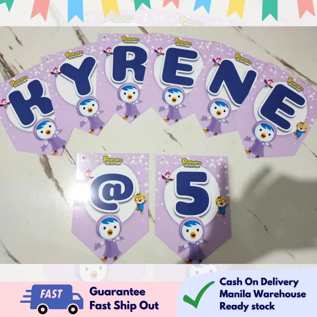 Partify PORORO Theme customizable banner backdrop kids girls and boy ...