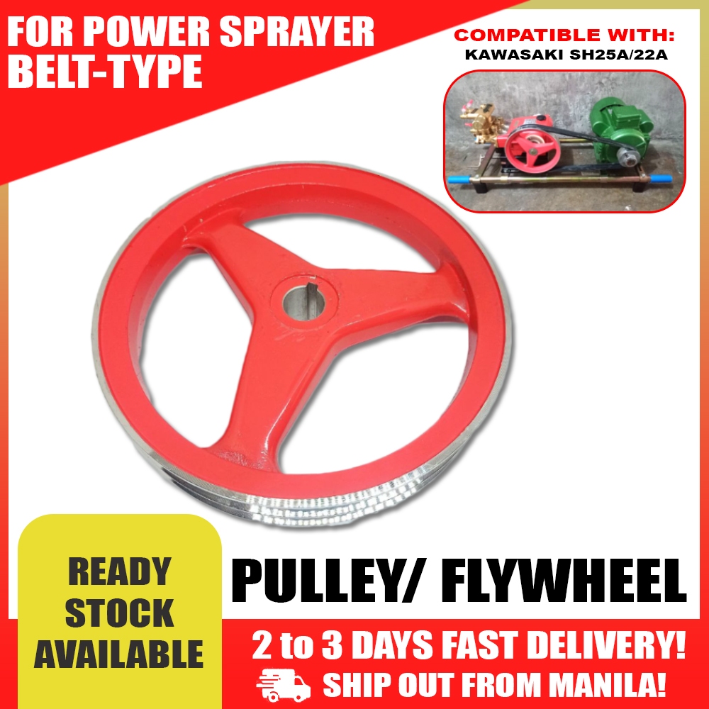 Kawasaki Power Sprayer Pulley Red / Fly Wheel for Power Pump Car Wash ...