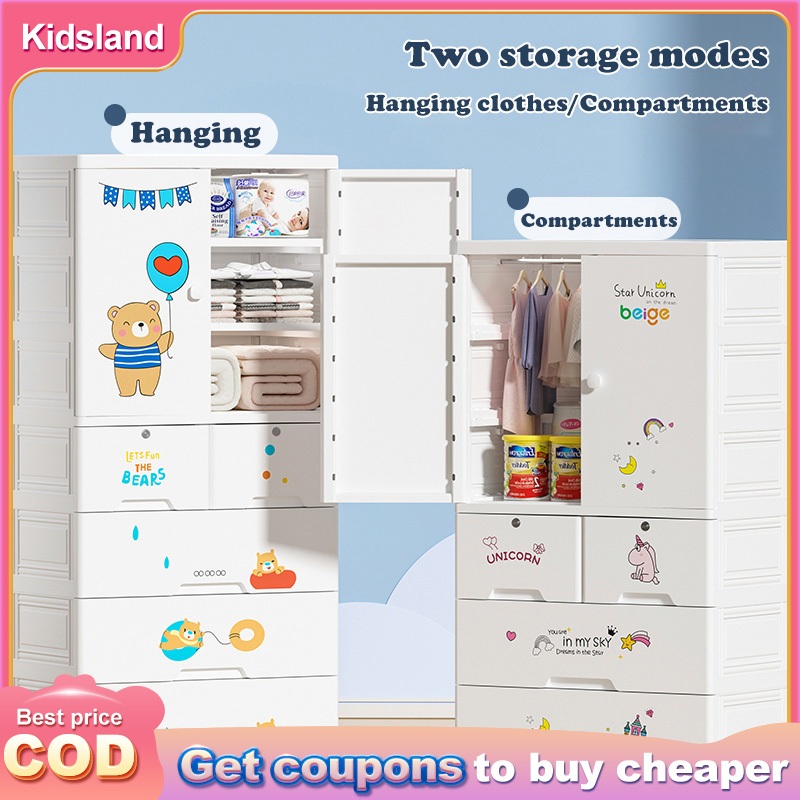Cartoon Kid Wardrobe Drawer Clothes Storage With Double Door Wardrobe ...