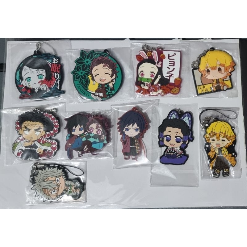 Demon Slayer Official Merchandise - Rubber Keychains | Shopee Philippines