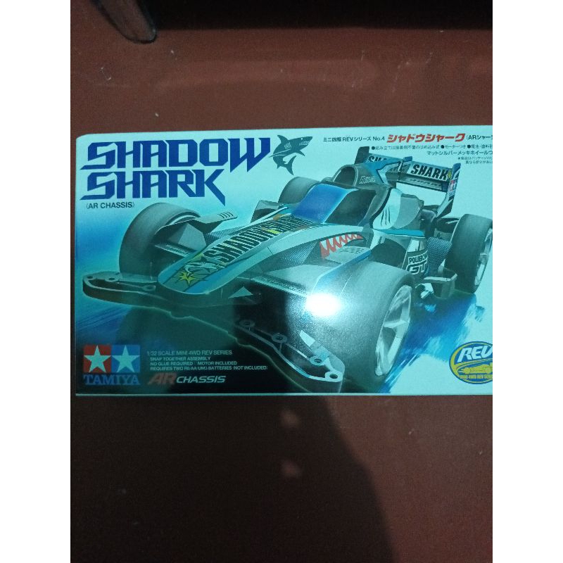 Shadow Shark AR chassis | Shopee Philippines
