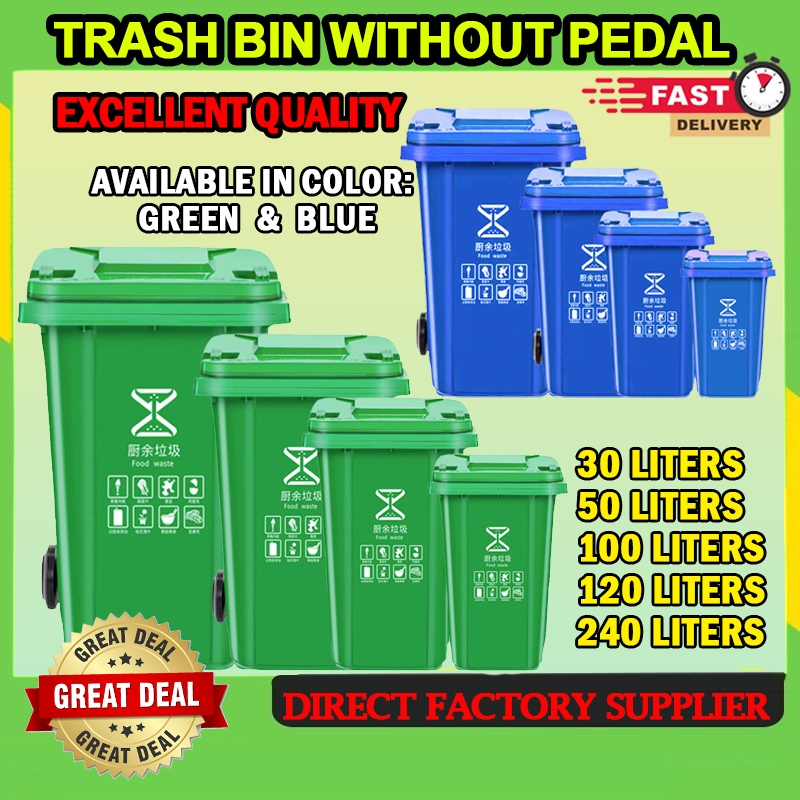Trash Bin without Pedal 30L/50L Durable Trash Bin for Indoor and ...
