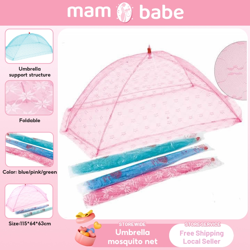 Child Care Umbrella Type Baby Mosquito Net Kulambo for Baby Foldable ...