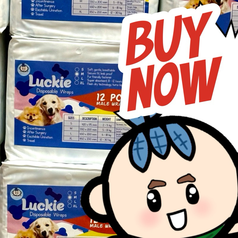 Pet Luckie Male Dog Disposable Wraps diaper for dogs (12pcs per pack ...