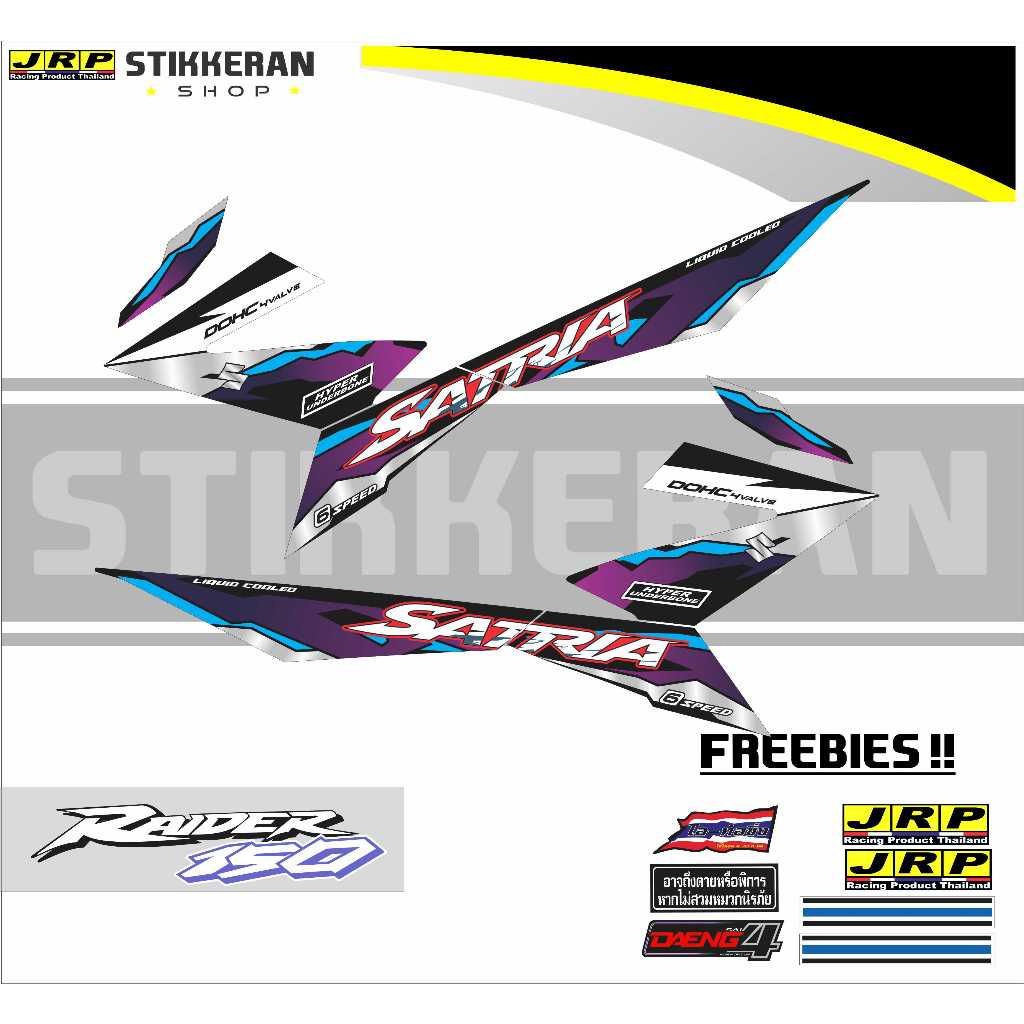 RAIDER 150FI 2024 N19 LIMITED EDITION SATRIA DECALS | Shopee Philippines