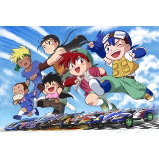 Set of 2 Tomica Premium Unlimited Let's & Go!! Mini 4WD Magnum Saber ...