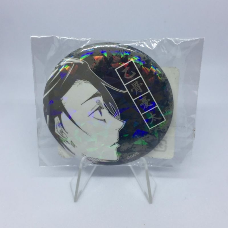 Jujutsu Kaisen: Official Yuta Okkotsu Merchandise | Shopee Philippines