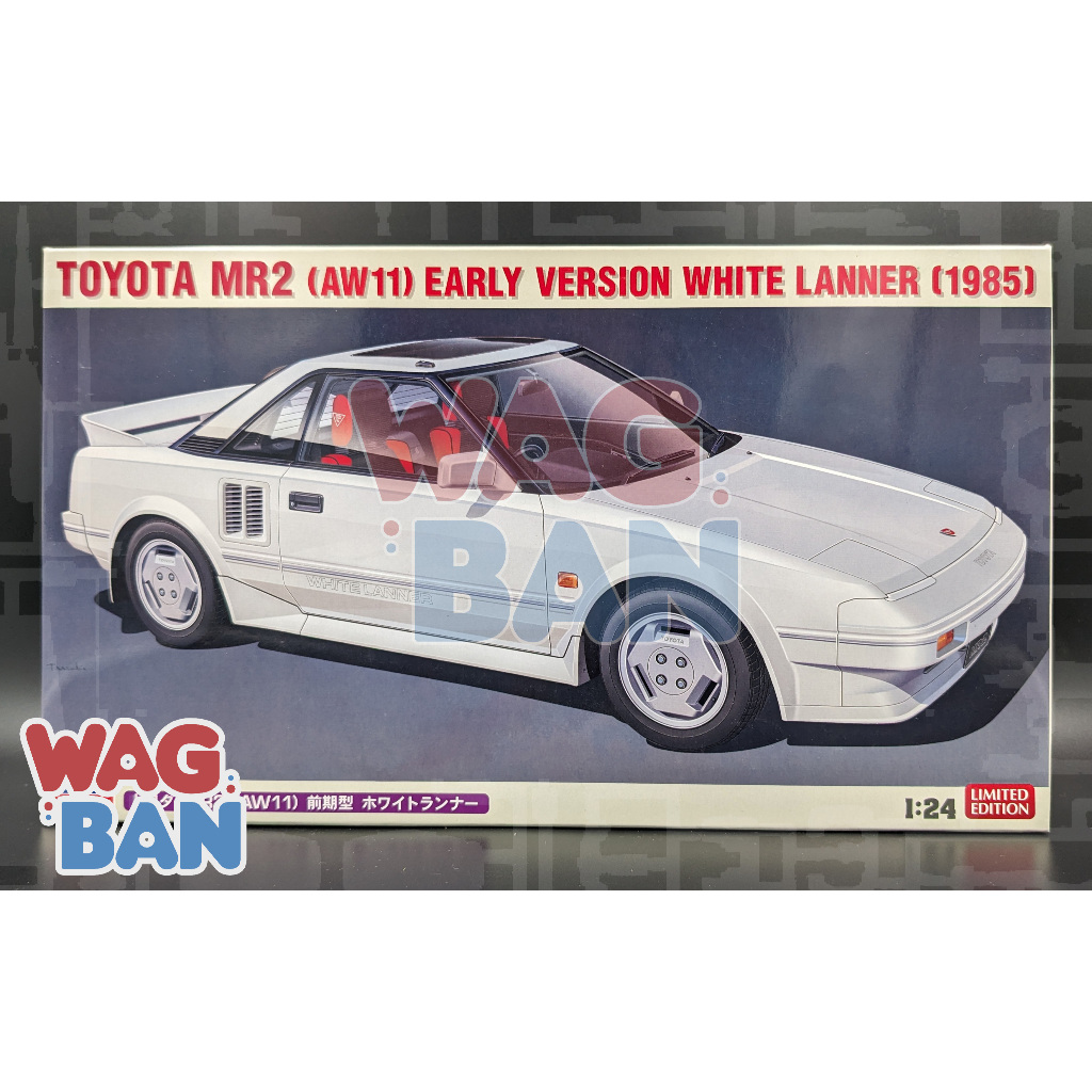 Hasegawa - 1/24 Toyota MR2 (AW11) Early Model White Runner | Shopee ...