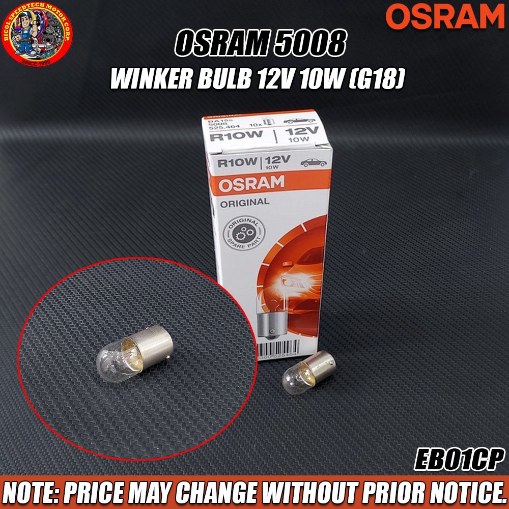 OSRAM 5008 WINKER BULB 12V 10W (G18) (EB01CP) | Shopee Philippines