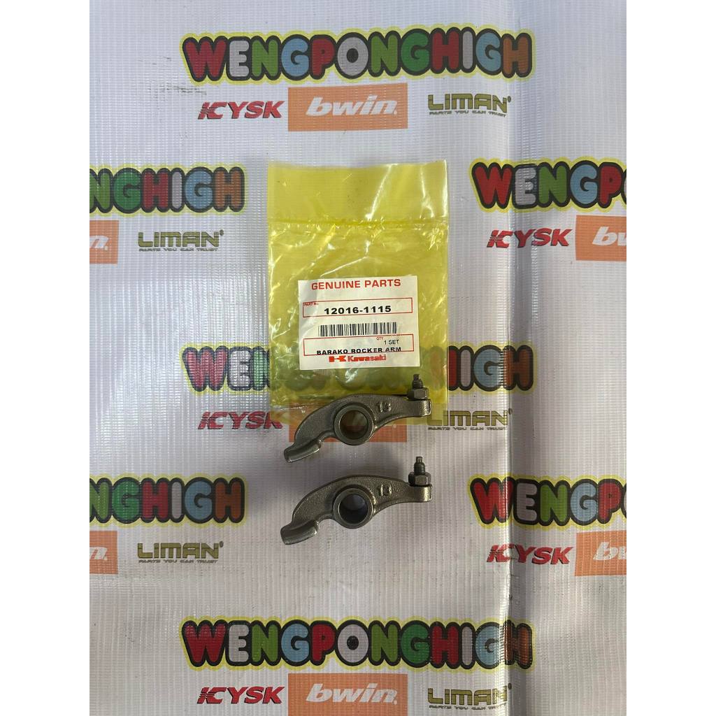 ROCKER ARM BARAKO 1 OEM QUALITY (NOT GENUINE PARTS) (GP) | Shopee ...