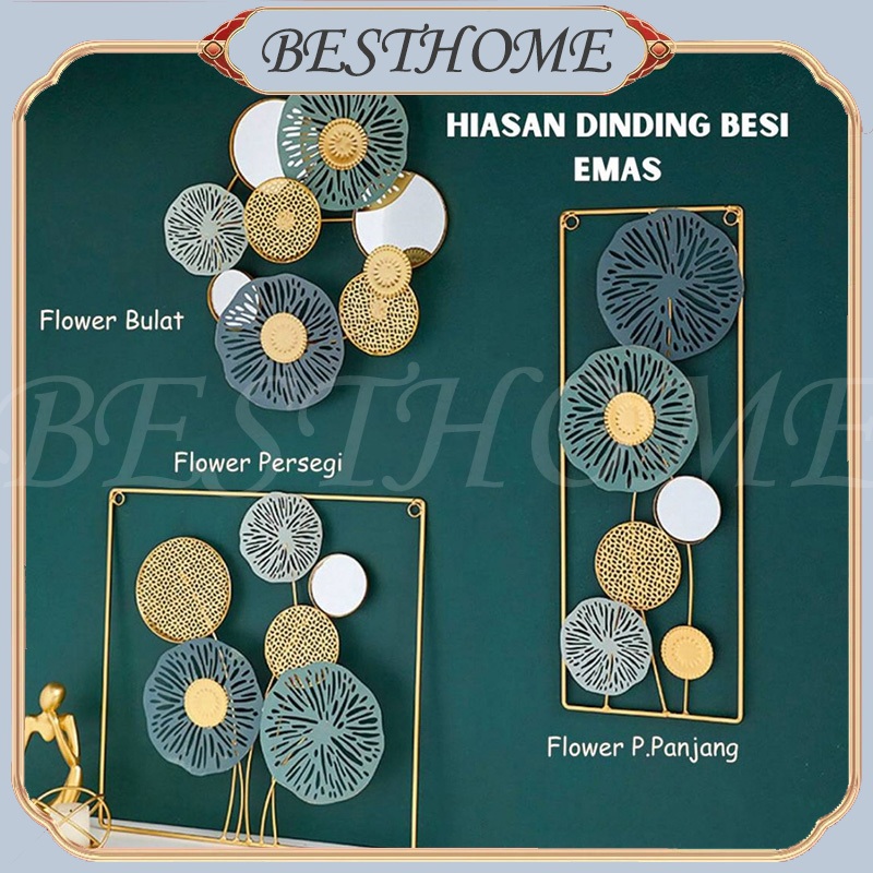 【COD】Square frame metal wall decoration metal leaf art living room ...