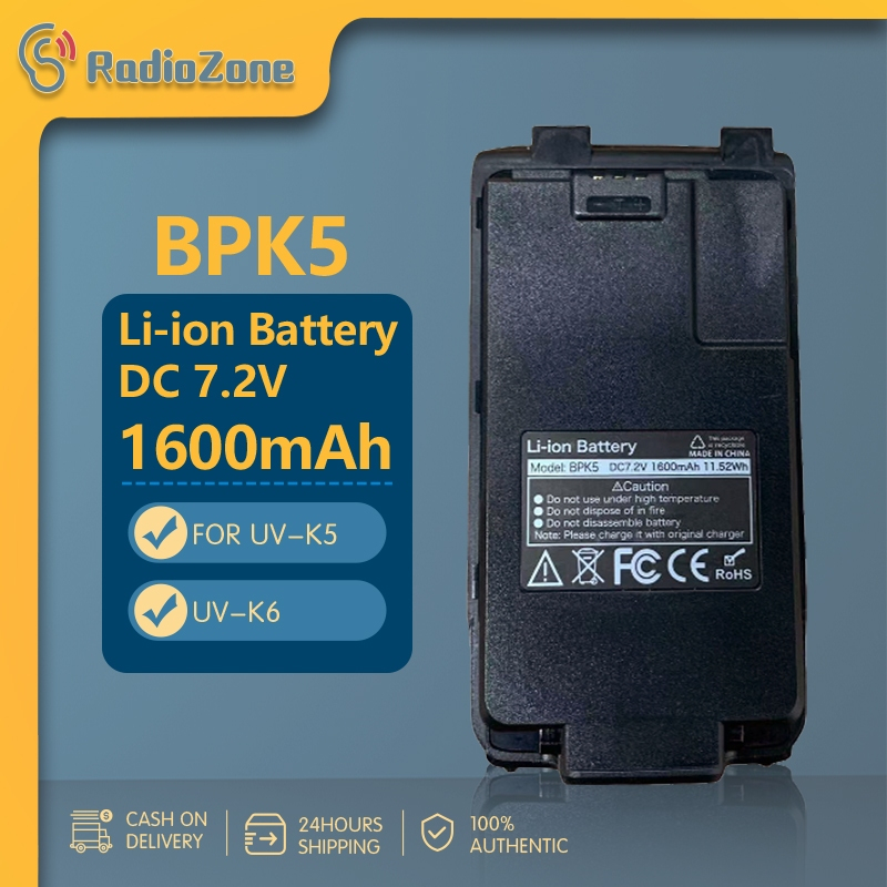 QuanSheng BPK5 Walkie Talkie UV-K5 UV-K6 Upgrad Li-ion Battery 1600mAh ...