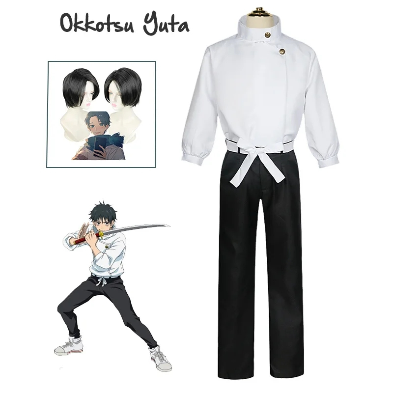 Anime Okkotsu Yuta Cosplay Jujutsu Kaisen Okkotsu Yuta Cosplay Costume ...