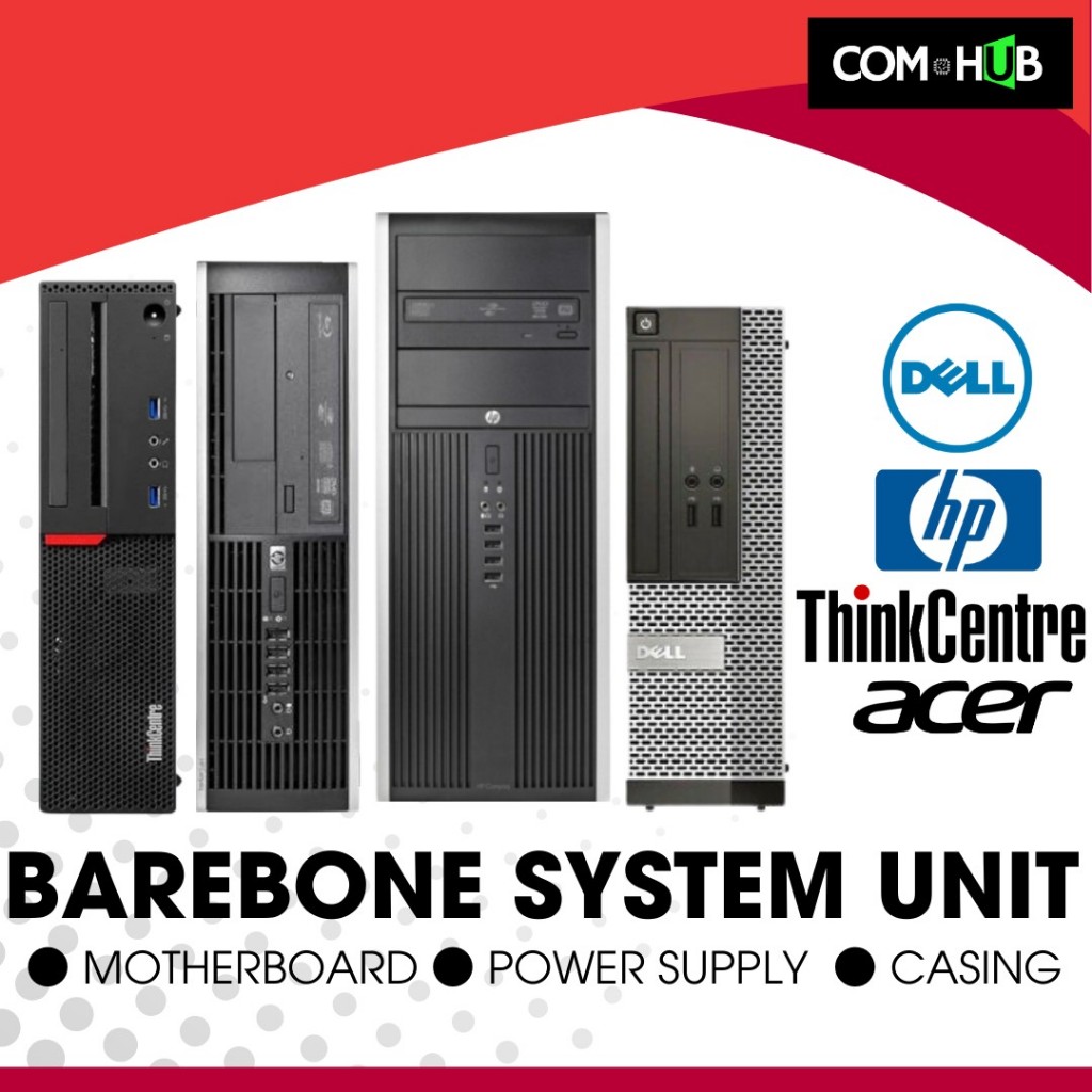 Assorted Brand Desktop PC Computer BAREBONE (No Processor, RAM, HDD ...