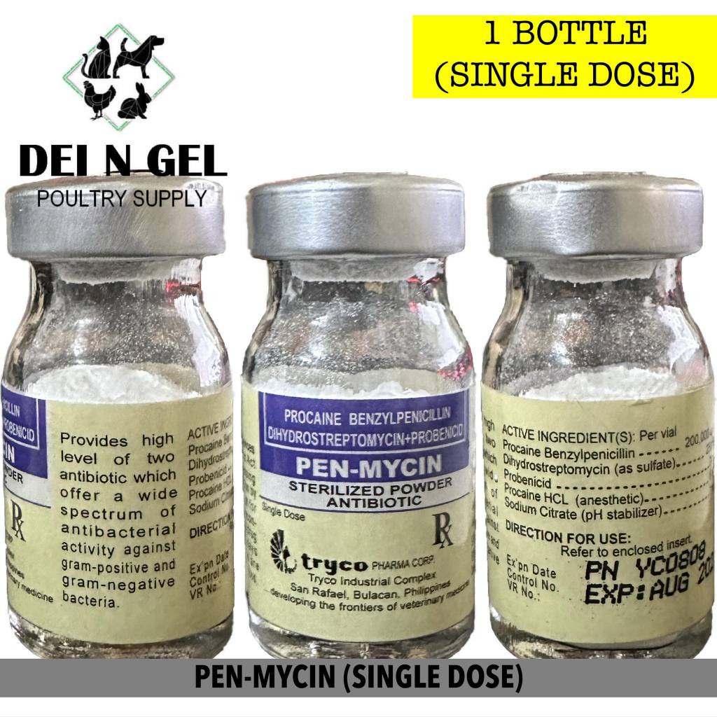 TRYCO PEN-MYCIN FOR ANIMALS (SINGLE DOSE) | Shopee Philippines