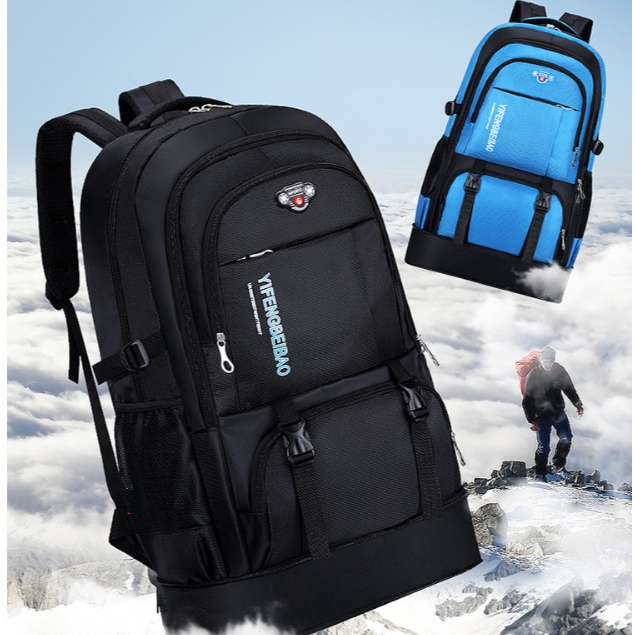 COD 75L hiking backpack waterproof outdoor sports camping bag travel ...