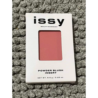 Issy - Best Prices and Online Promos - Jun 2025 | Shopee Philippines