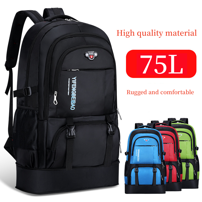 Hiking Bag 75L/85L Waterproof Large Travel Camping Backpack Mountain ...