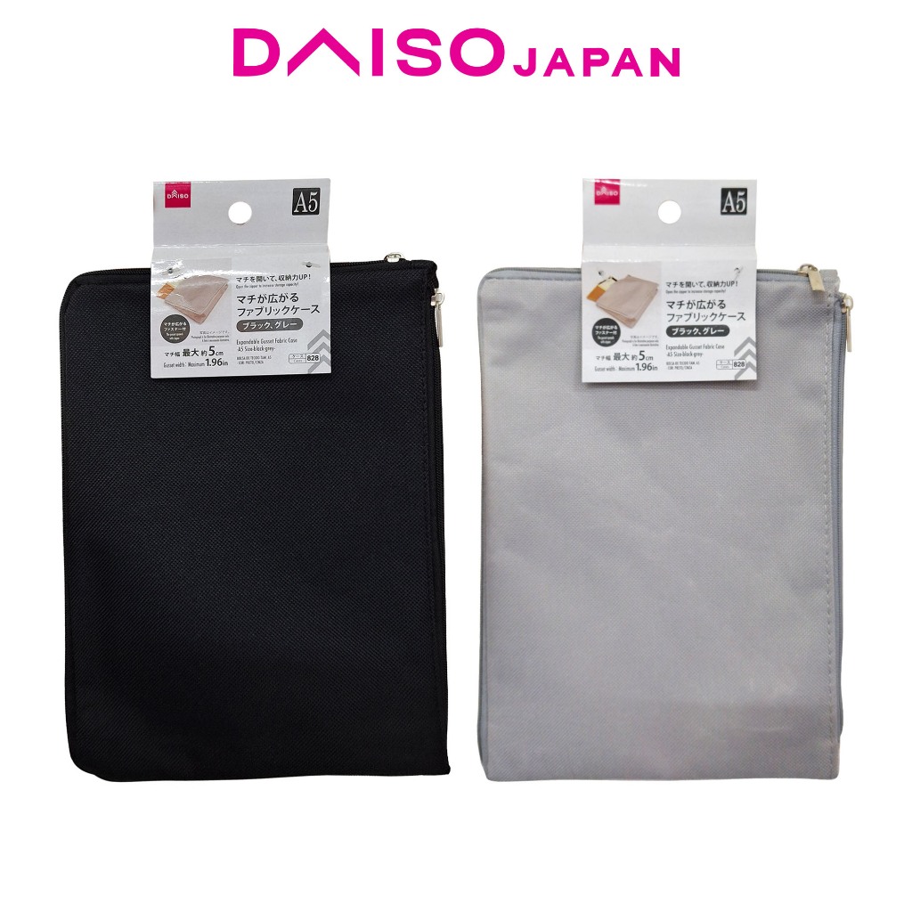 Daiso A5 Expandable Gusset Fabric Case | Shopee Philippines