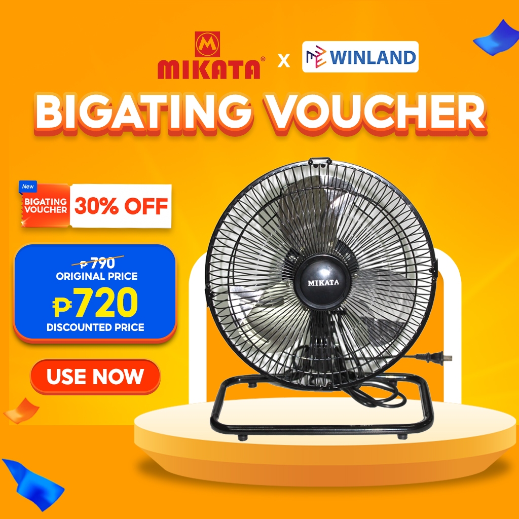Mikata by Winland 10 Inches Ground Fan / Electric Fan 230V/50W (3-Metal ...