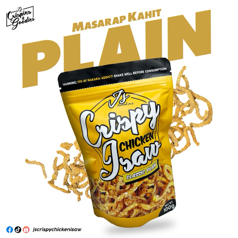 J's Crispy Chicken Isaw 100g | Shopee Philippines