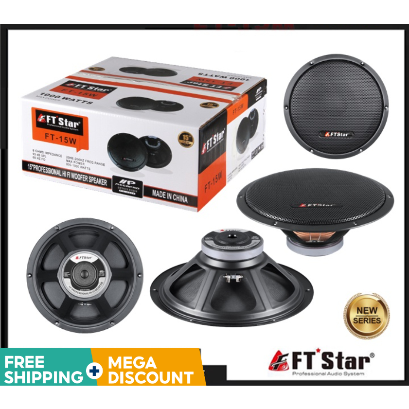 FT STAR 15“ Inch Professional HI-FI Woofer Speaker System 1000W FT-15W ...