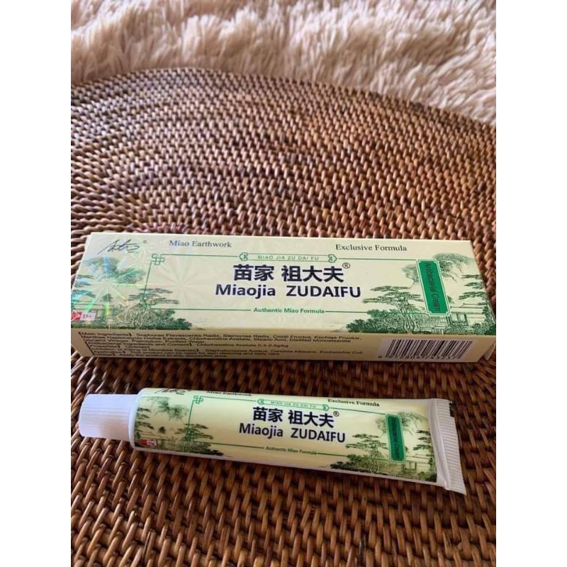 MIAOJIA ZUDAIFU Skin Herbal Cream Ointment(15g) | Shopee Philippines