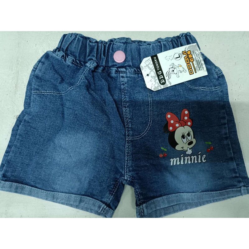 【Mr.Monkey】New Fashionable Maong Short For Girls.(For 3 To 8 Years Old ...