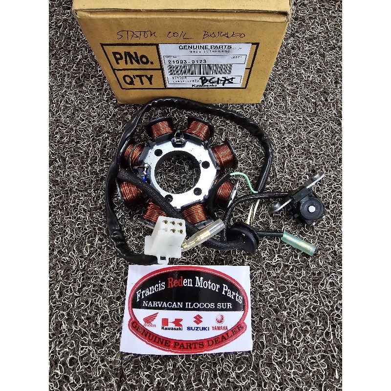 Stator Coil for Barako 2 | Shopee Philippines