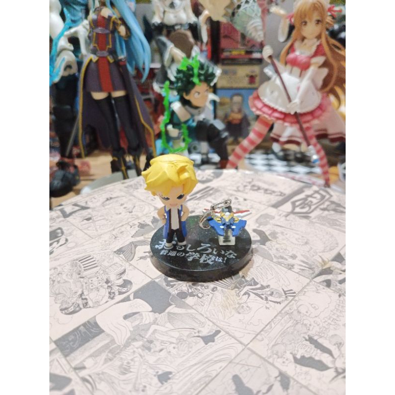 Authentic Gino Weinberg of Code Geass Prop Plus Petit Figure | Shopee ...