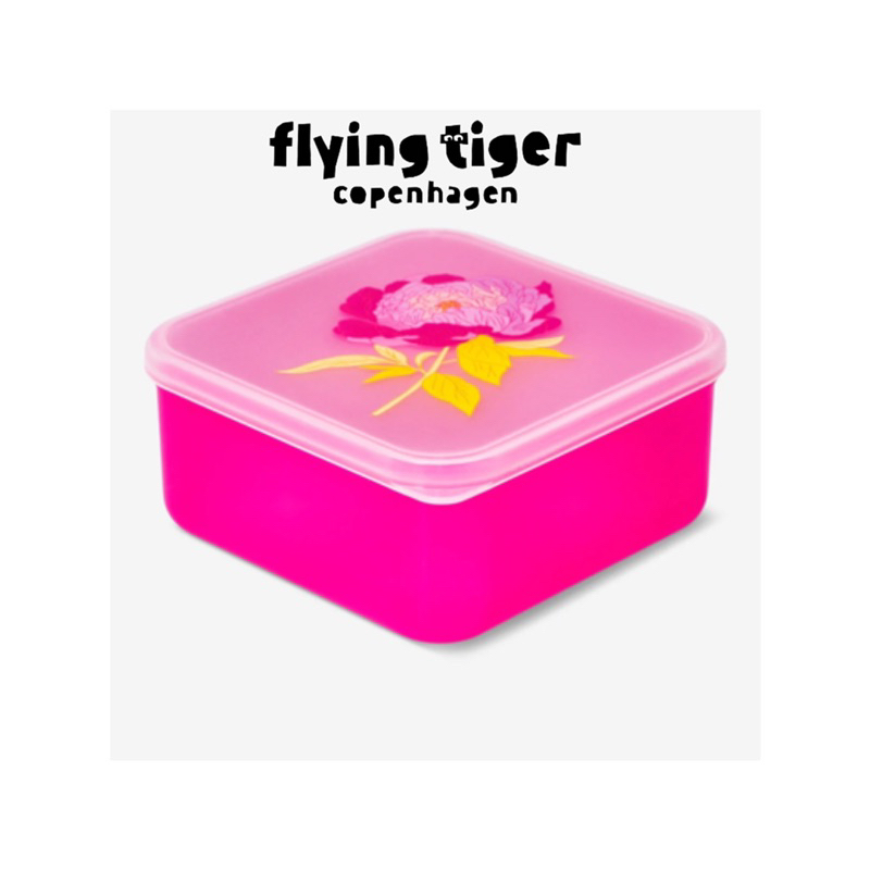 Flying tiger Copenhagen Medium Snack or Storage Box | Shopee Philippines