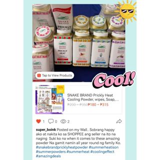 SNAKE BRAND Body Cooling Powder Wild Thanaka/kelp/sakura/lavender ...