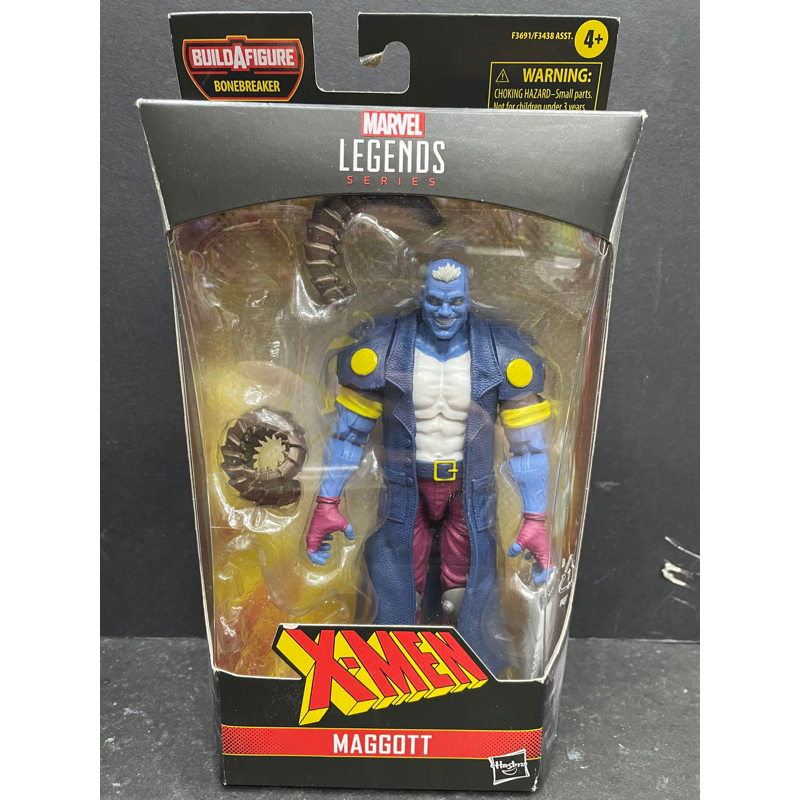 Marvel Legends X-Men Maggott | Shopee Philippines