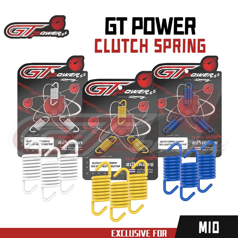 GT POWER Clutch Spring MIO / MIO SPORTY / BEAT CRAB / BEAT FI / BEAT ...