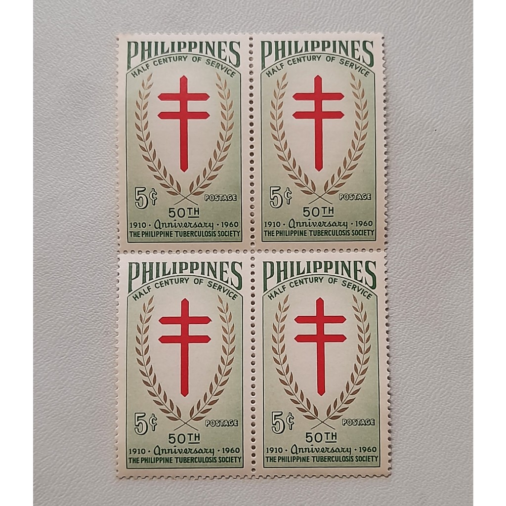 Old Philippine Stamp - 1960 50th Anniversary of the Philippines ...