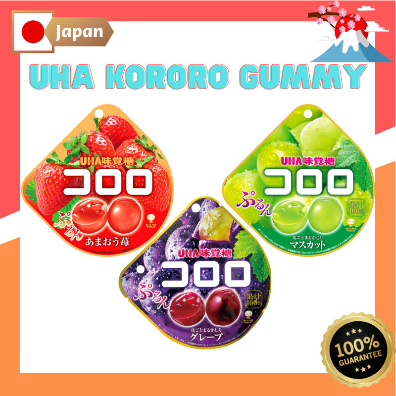Made in Japan UHA KORORO GUMMY JAPAN GRAPE / MUSCAT / STRAWBERRY ...