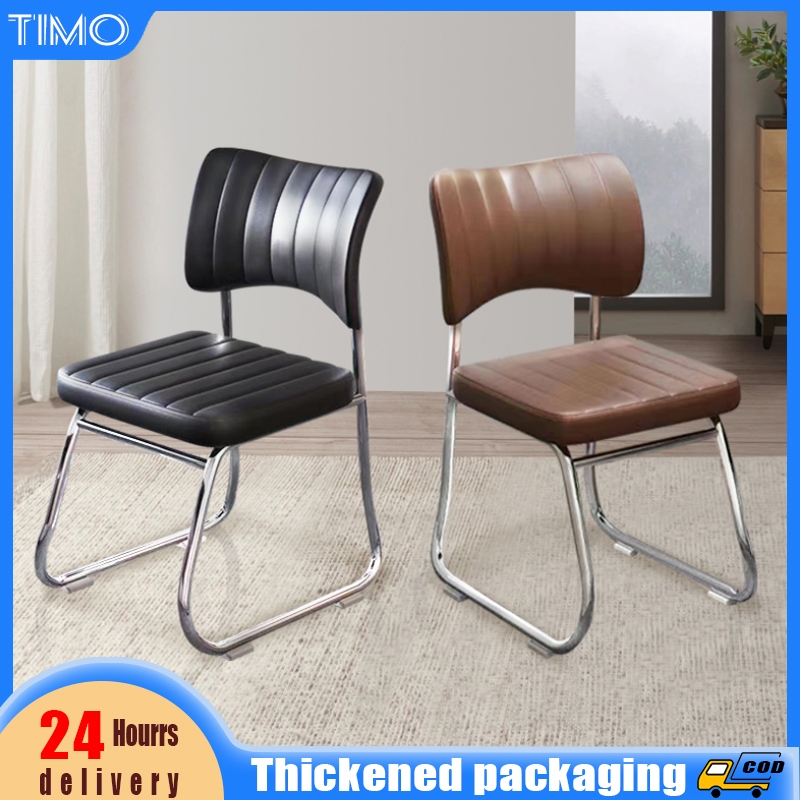 Computer chair office chair ergonomic chair computer chair home office ...