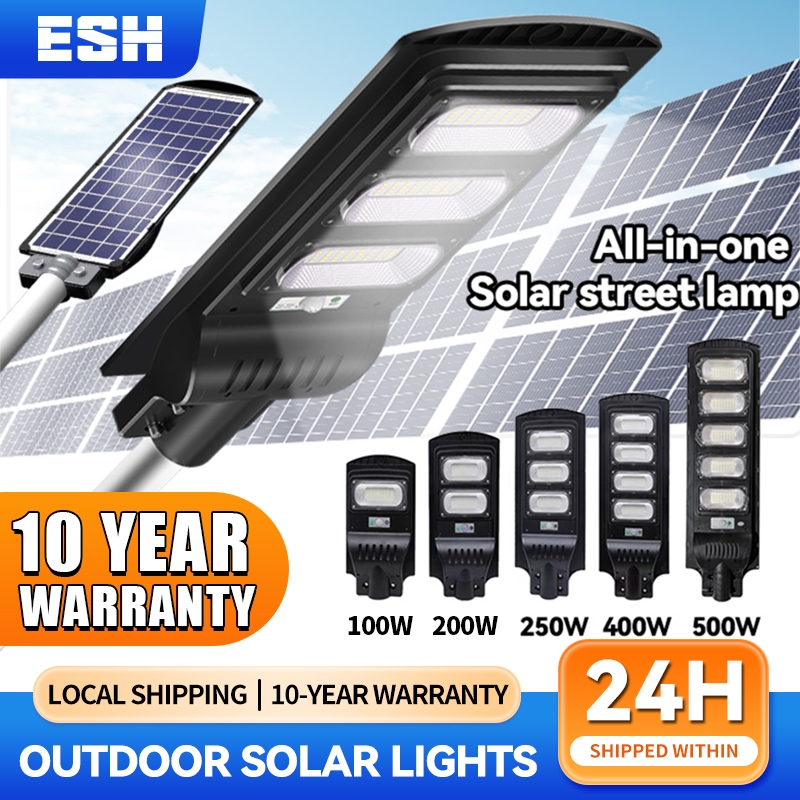 ESH Upgraded Solar Street Light Outdoor Waterproof Motion Sensor Wall ...