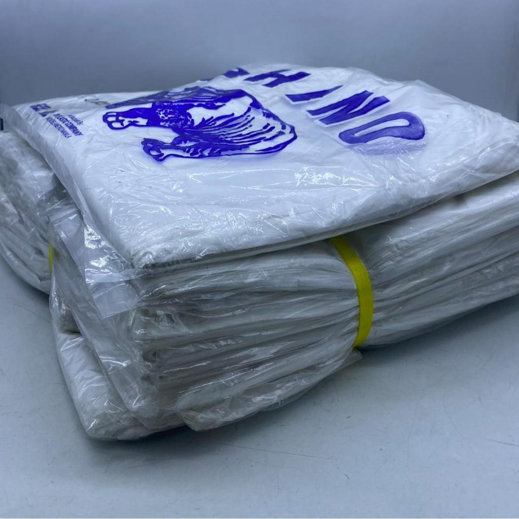 1 BUNDLE OF RHINO PLASTIC BAG (10pcs per bundle) | Shopee Philippines