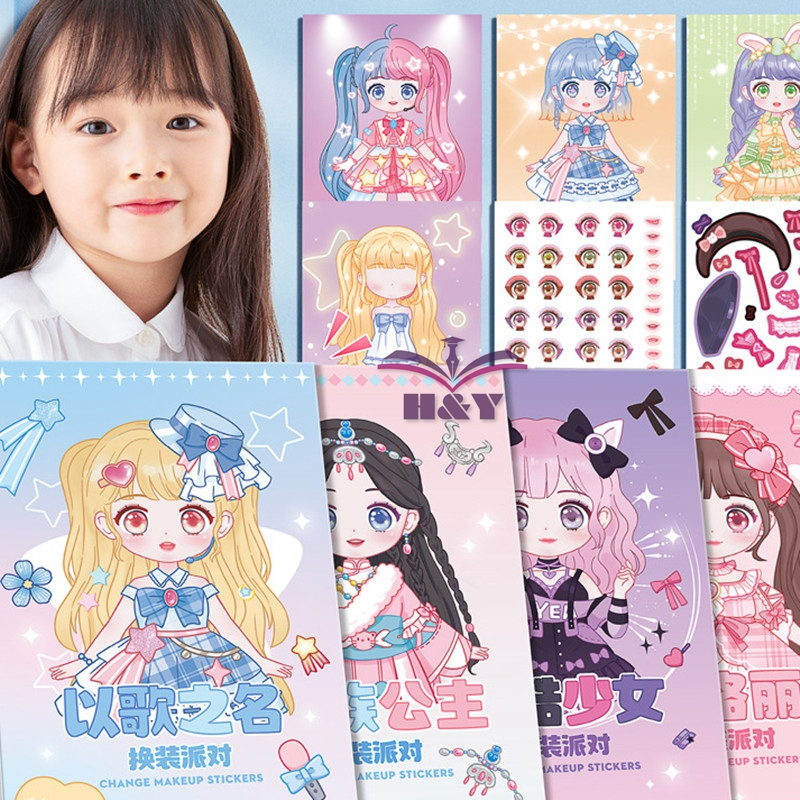 Christmas Gift Sticker Book Paper Doll Stickers Book Dress Up Whole ...