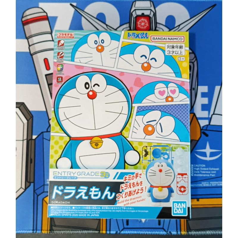 Entry Grade Doraemon Anime Model Kit | Shopee Philippines