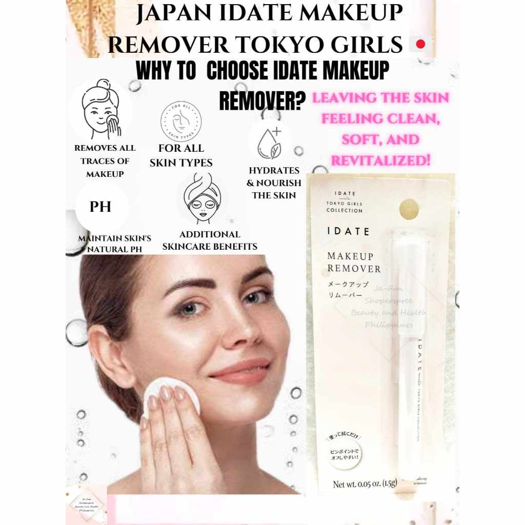 MAKEUP REMOVER EASY WIPE MAKE UP REMOVER ( IDATE TOKYO GIRLS COLLECTION ...