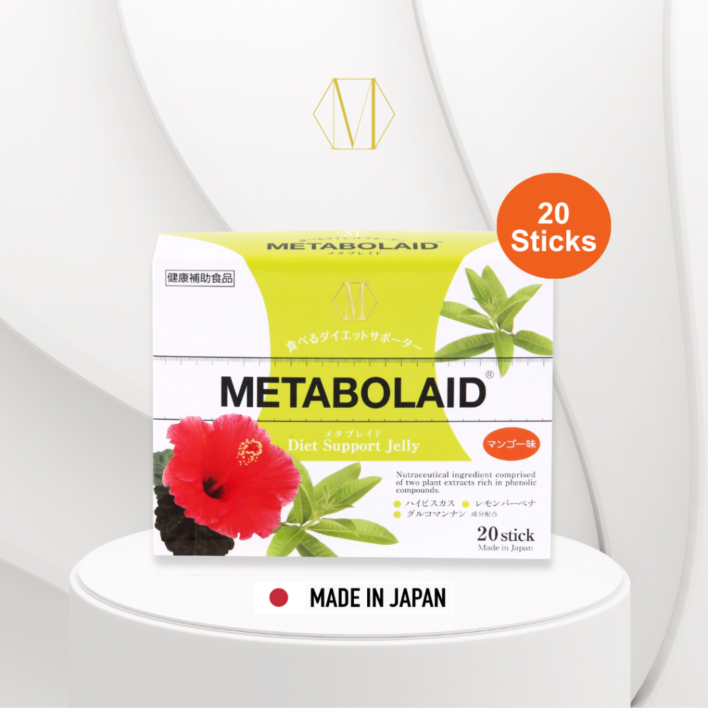 METABOLAID Lemon Verbena and Hibiscus Jelly Clinically Proven Natural ...