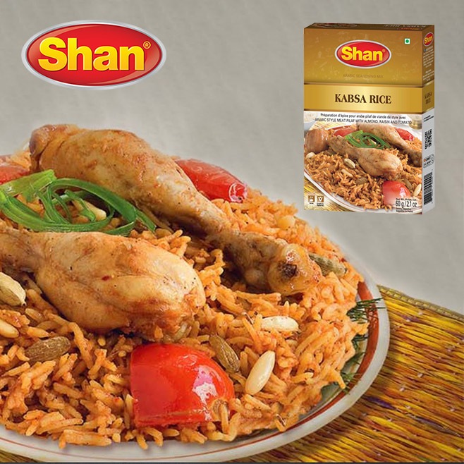 Shan Kabsa Rice Arabic Seasoning Mix | Shopee Philippines
