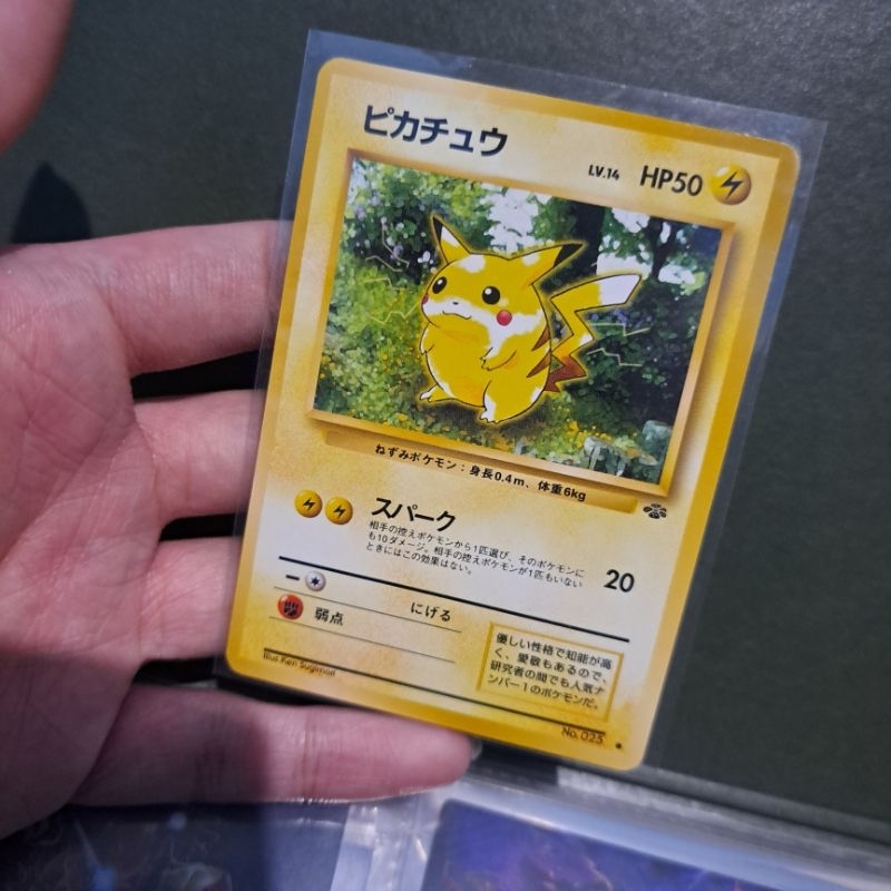 pikachu collectible card | Shopee Philippines